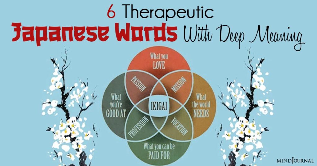 6 Japanese Words With Deep Meanings That Bring Peace Of Mind