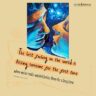 The Best Feeling In The World - Romantic Quotes